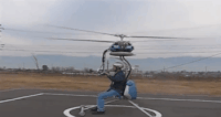 Copter GIFs - Get the best gif on GIFER