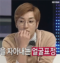 Leeteuk GIFs - Get the best gif on GIFER