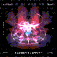 Aes GIFs - Get the best gif on GIFER