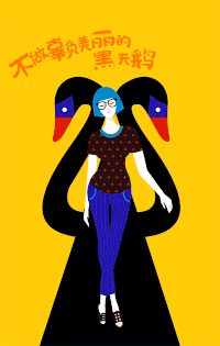 Html5 GIFs - Get the best gif on GIFER