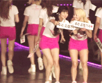 Timid GIFs - Get the best gif on GIFER