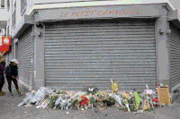 Atento GIF - Conseguir o melhor gif em GIFER