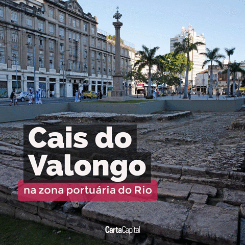 El alef GIF - Conseguir o melhor gif em GIFER