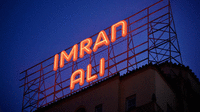 Imran Logo Gif