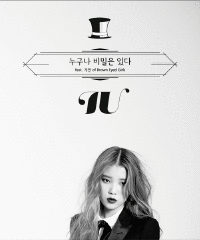 Flattened GIFs - Get the best gif on GIFER