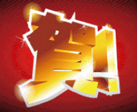 Cte GIFs - Get the best gif on GIFER