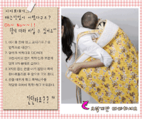 Narrative GIFs - Get the best gif on GIFER