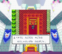 Gbc GIFs - Get the best gif on GIFER