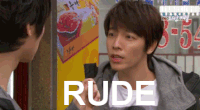 Rude GIFs - Get the best gif on GIFER