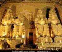Ancient GIFs - Get the best gif on GIFER