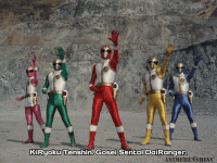 Sentai GIFs - Get the best gif on GIFER