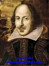 William shakespeare GIF - Conseguir o melhor gif em GIFER