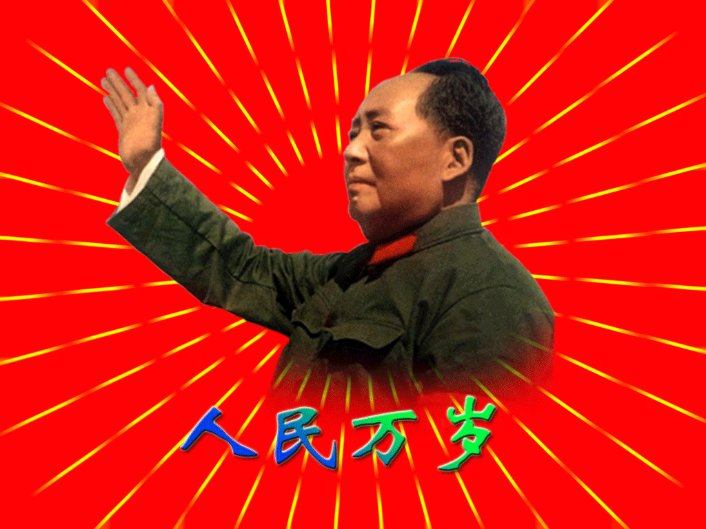 Dear leader GIF - Conseguir o melhor gif em GIFER