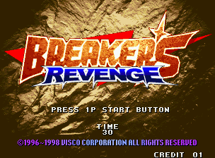 Emulation GIF - Conseguir o melhor gif em GIFER