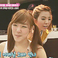 Revamp GIFs - Get the best gif on GIFER