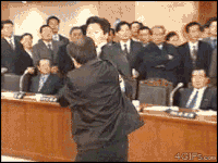 Asia GIFs - Get the best gif on GIFER