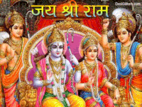 Rammed GIFs - Get the best gif on GIFER