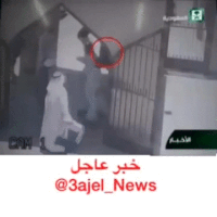 Abdel GIFs - Get the best gif on GIFER