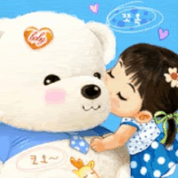 Cutes GIFs - Get the best gif on GIFER