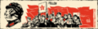 Chairman GIFs - Get the best gif on GIFER