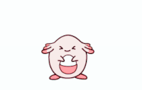 Wobuffet GIFs - Get the best gif on GIFER