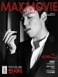 Issue GIFs - Get the best gif on GIFER