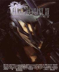 Ffxv GIFs - Get the best gif on GIFER