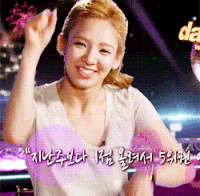 Fangirl GIFs - Get the best gif on GIFER