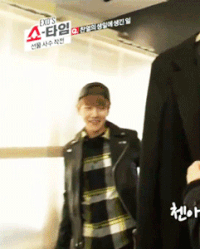 131212 GIFs - Get the best gif on GIFER