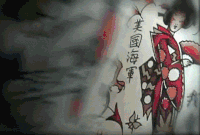 Tattoo GIFs - Get the best gif on GIFER