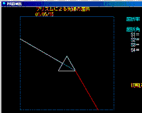 Prism GIFs - Get the best gif on GIFER