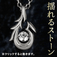 Collar GIFs - Get the best gif on GIFER