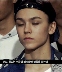 Seventeen GIFs - Get the best gif on GIFER