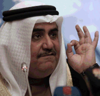 Arab GIFs - Get the best gif on GIFER