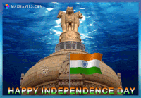 Independence day GIF - Conseguir o melhor gif em GIFER