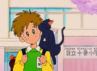 Shingo GIFs - Get the best gif on GIFER