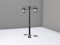 Lamp GIFs - Get the best gif on GIFER