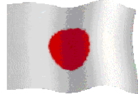 Japanese GIFs - Get the best gif on GIFER