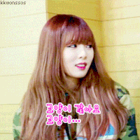 Hyuna GIFs - Get the best gif on GIFER
