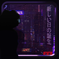Tokyo GIFs - Get the best gif on GIFER