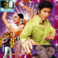 Shanti GIFs - Get the best gif on GIFER