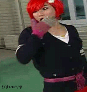 Taeyang GIFs - Get the best gif on GIFER