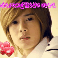 Oppa GIFs - Get the best gif on GIFER