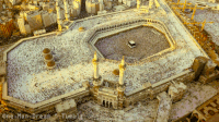 Mecca GIFs - Get the best gif on GIFER