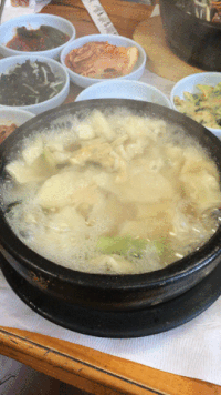 Soups GIFs - Get the best gif on GIFER
