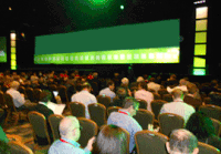 Communications GIFs - Get the best gif on GIFER