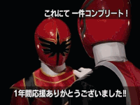 Sentai GIFs - Get the best gif on GIFER