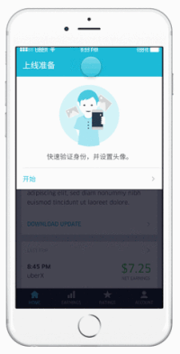 Corruption GIFs - Get the best gif on GIFER