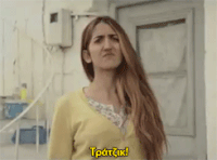 Greek GIFs - Get the best gif on GIFER
