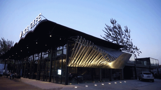 Dynamic facade GIF - Conseguir o melhor gif em GIFER